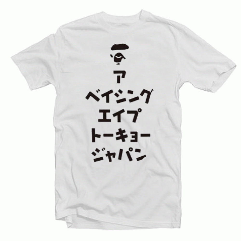 Bape Katakana Font Unisex Adult Tee Shirt for adult men and women.It ...